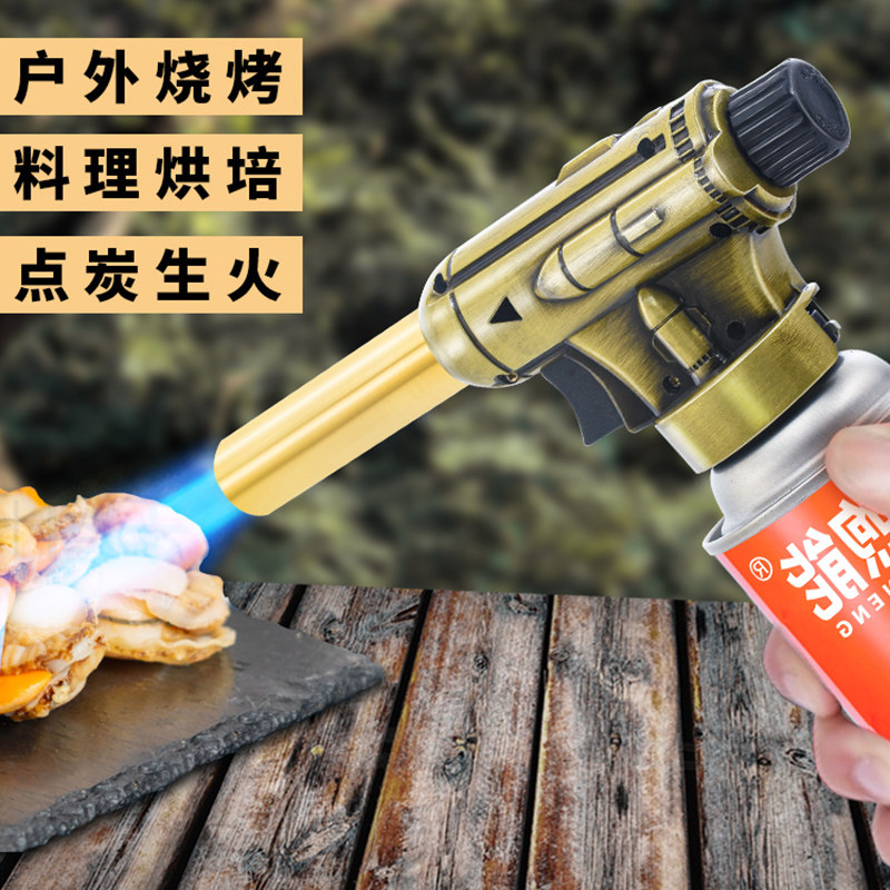 Upgraded Copper Pipe Flame Roasting Gun - Metal Spray Gun - Burning Pig ...