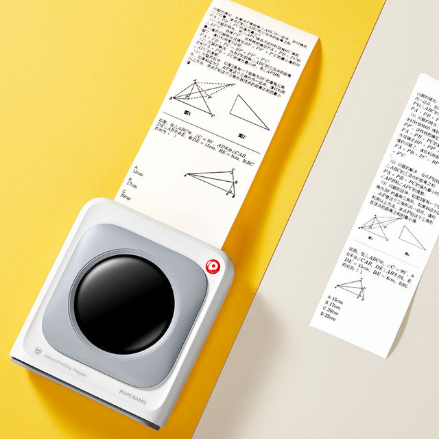 Homework Helper Meow Meow Machine Wrong Question Printer P3S Student ...