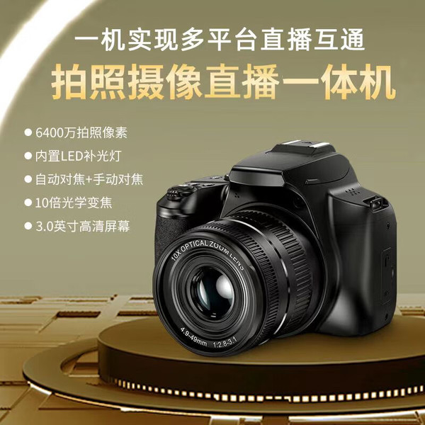 Komery Retractable Entry-Level SLR Mirrorless Camera - Optical Zoom 4K ...