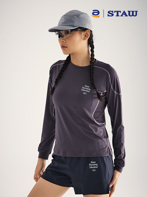 STAW Sports Zone Cooling Running Long Sleeve COOLMAX Wound 3A ...