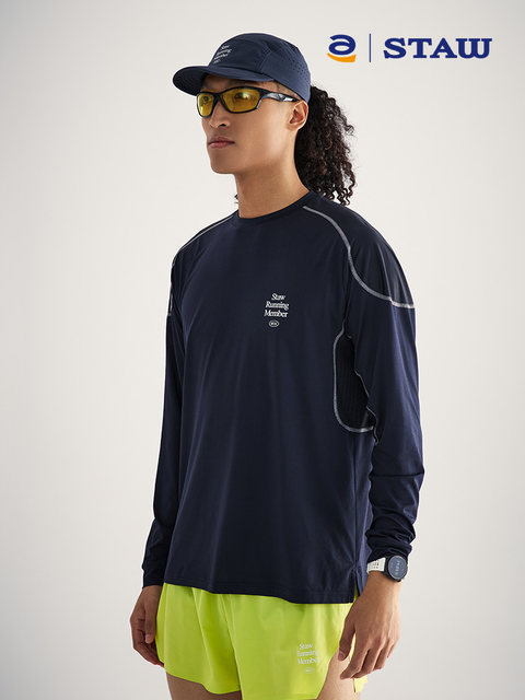 STAW Sports Zone Cooling Running Long Sleeve COOLMAX Wound 3A ...