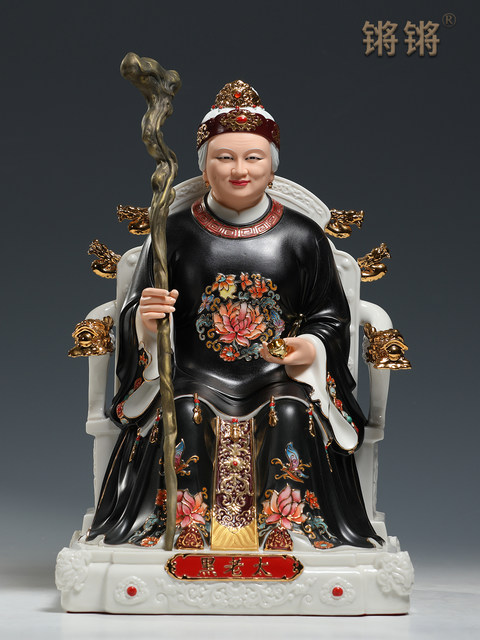 Qiang Qiang Ceramic 12 -inch 16 -inch Black Old Lady Statue Northeast ...