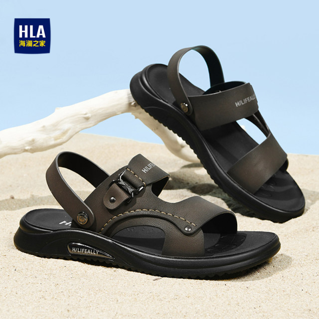 Hailan House Sandals Men's Summer Summer Sandal Handing Sandals Dad ...