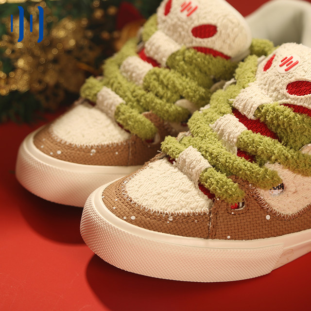 Nianke official bread shoes classic rice brown gingerbread men autumn ...