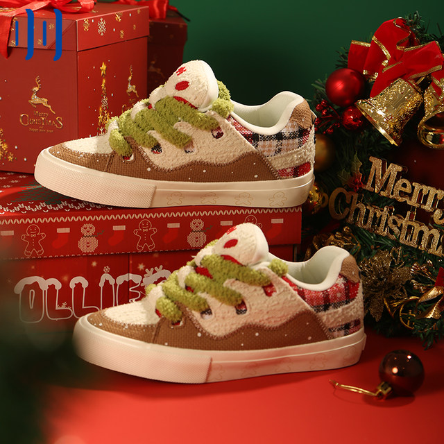 Nianke official bread shoes classic rice brown gingerbread men autumn ...