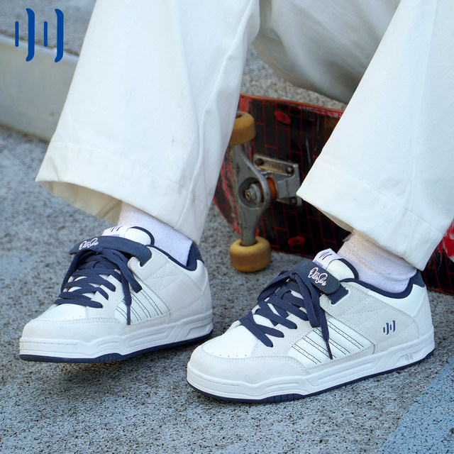 Stubborn official white flip fur leather stitching retro leisure men ...