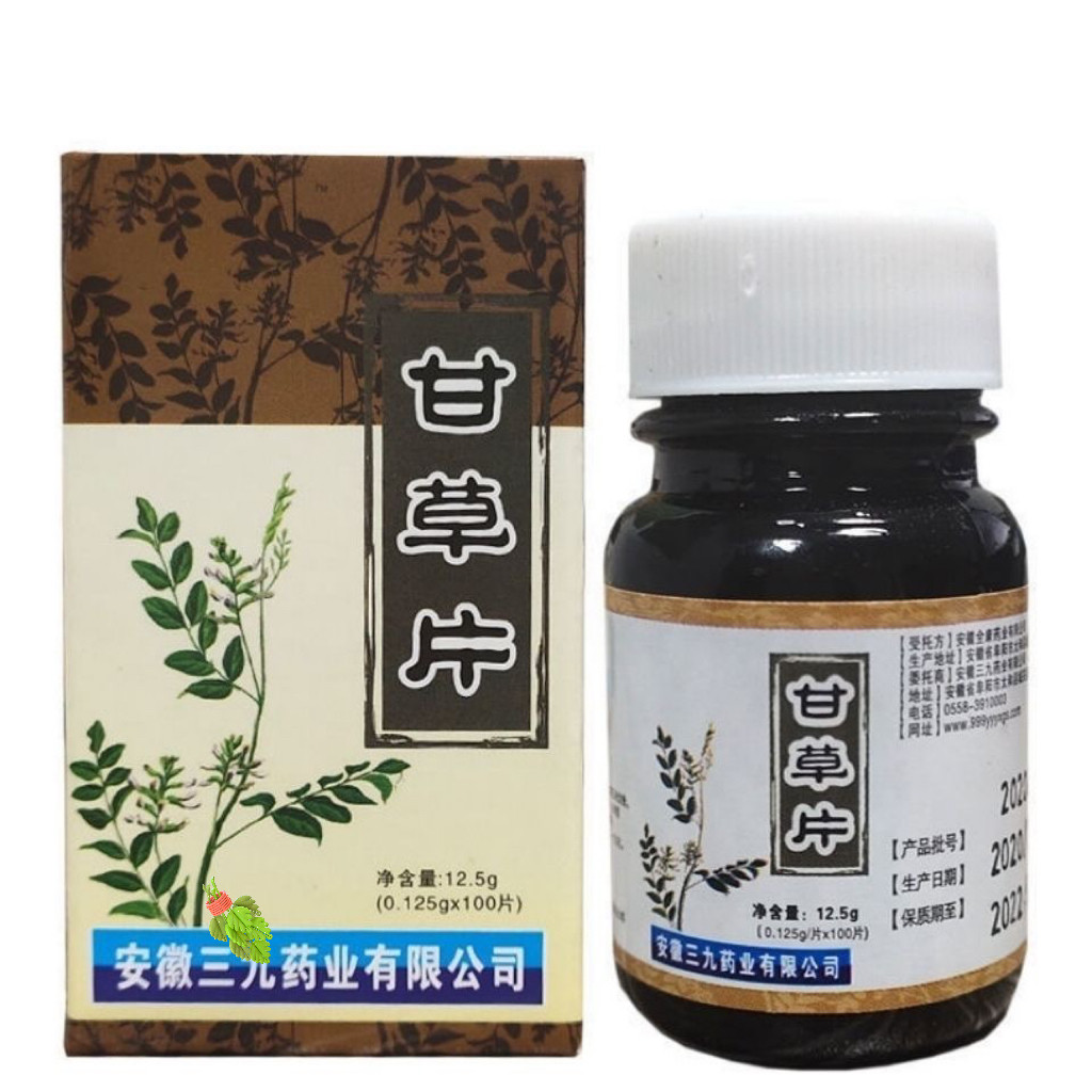 Jiuchuntang Licorice Tablets - 100 Tablets - Traditional Chinese ...