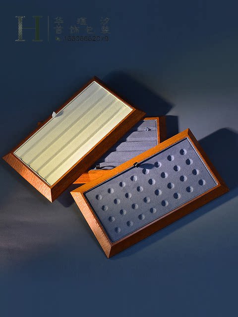 Hua Jinxi jewelry tray jewelry display tray wood grain diamond loose ...