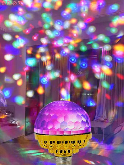 KTV Rotating Color Light Stage Lantern House Festive Colorful Crystal ...