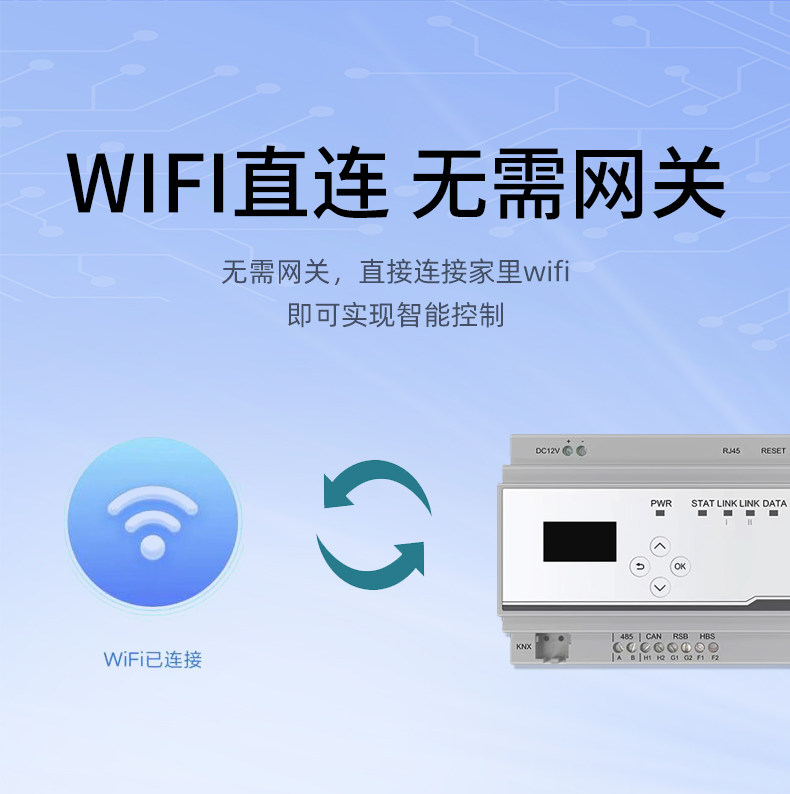 Remote controller - Vrf central air conditioning controller [daikin ...