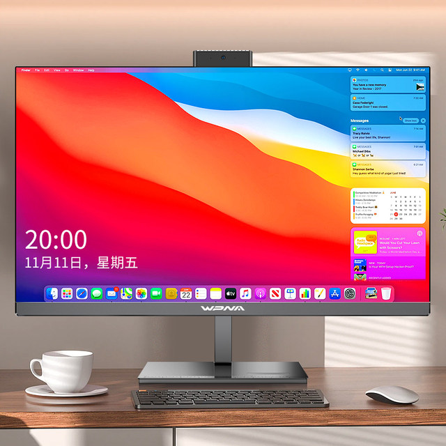New 24/27-inch 2K touch all-in-one computer with high configuration and ...