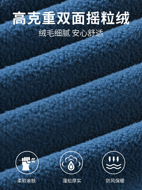 Sports Reebok Boys' Jacket, Autumn and Winter 2025 New Model, Fleece ...