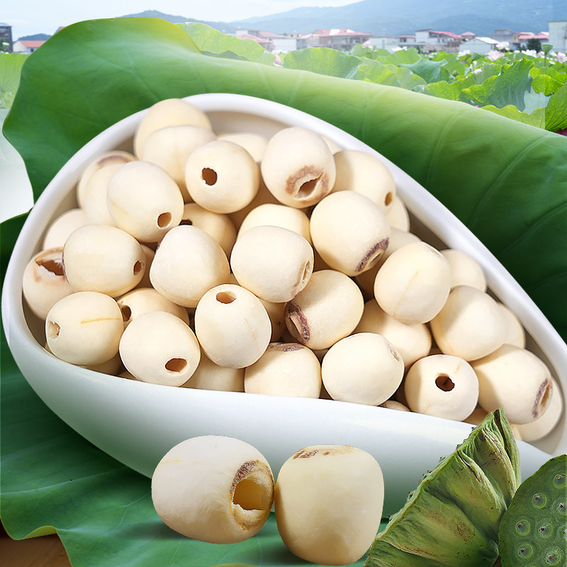 Jiangxi White Lotus Seed - Premium Grade, Core-Removed, 500g