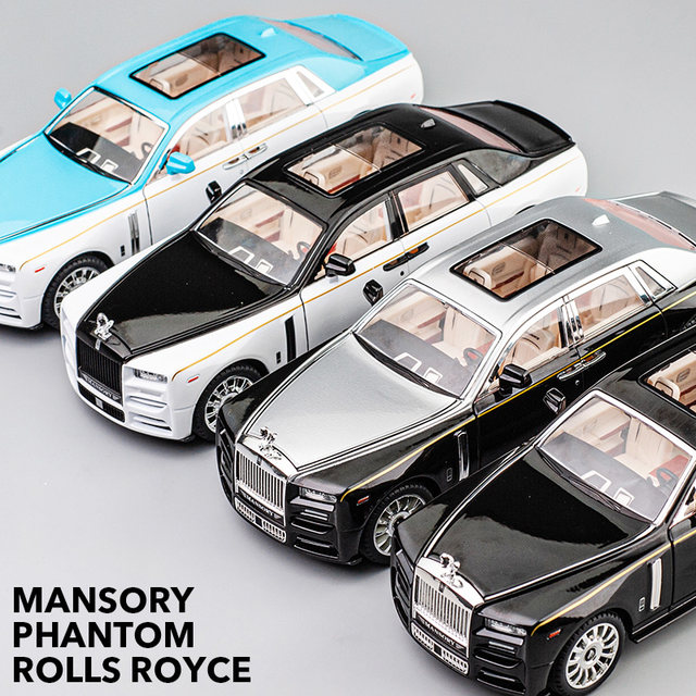 Rolls-Royce Phantom alloy model car boy toy car gift collection ...