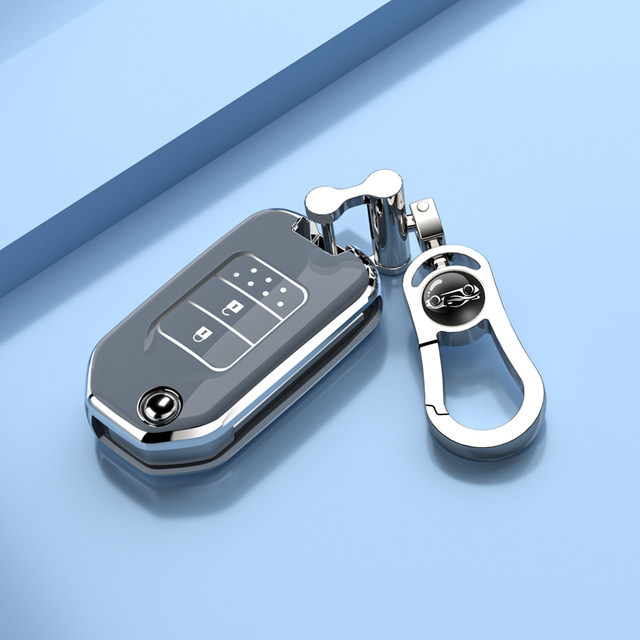 Suitable for Honda CRV key sleeve folding two keys, nine -generation ...