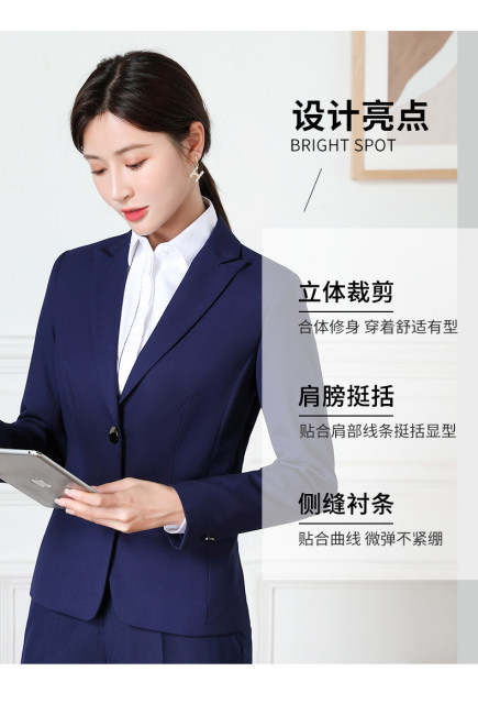 New Bank of Communications women's suits, Bank of Communications ...