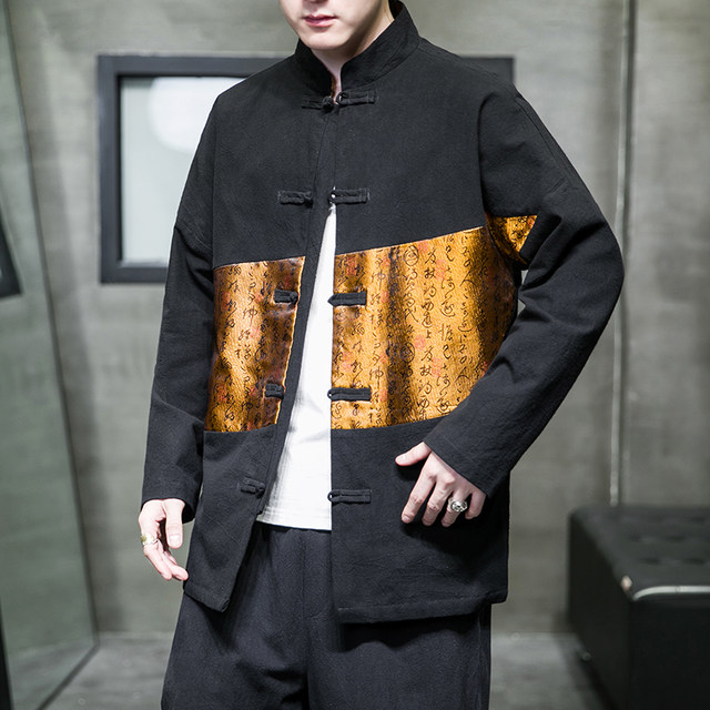 Fall and winter Chinese Style Men's Clothing Cotton Linen Retro ...