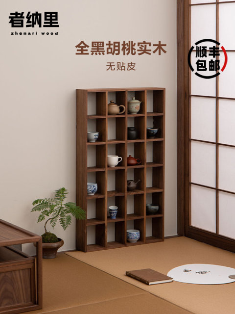 Zhenali black walnut Duobao Pavilion tea cup ornaments Chinese tea set ...