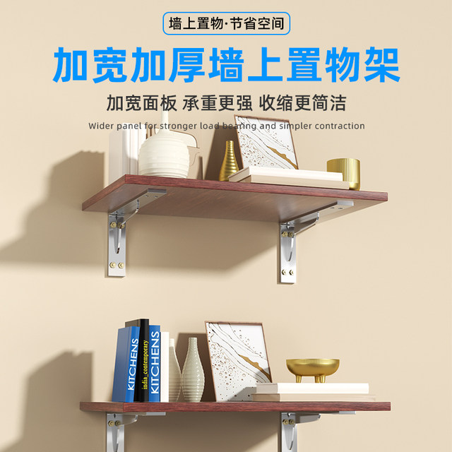 Triangular support frame stainless steel wall suspended TV cabinet ...