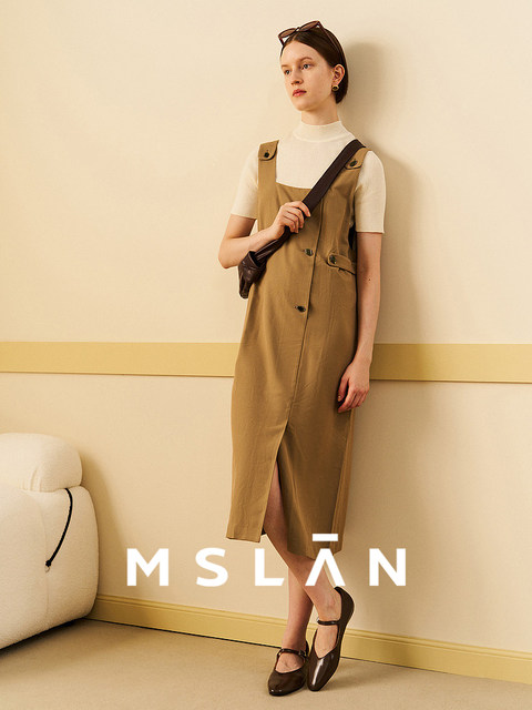 MSLAN Spring Retro Khaki Strap Skirt Academy Style Dress MEAA5103
