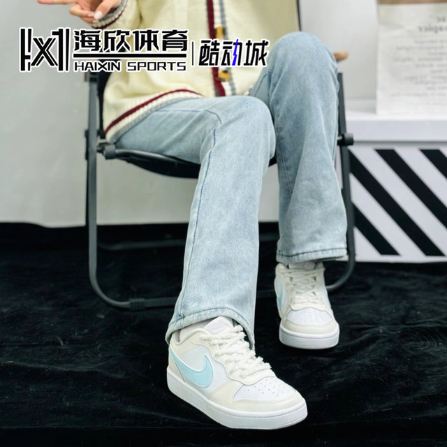 Nike Court Borough Lazy Cat Sewing Machine Sea Salt Egg Tarts All-match ...
