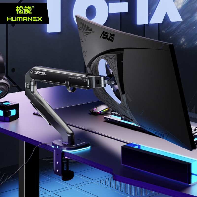 Songneng x support de moniteur t6x rgb base d'affichage à bras mécanique, support réglable et ...