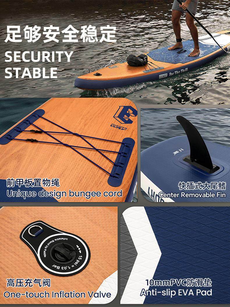 Skywalker Stand Up Paddle Board - Surfboard