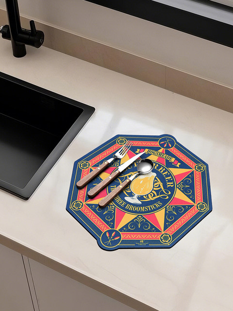ME genuine Harry Potter peripheral butter beer mouse pad large size non ...