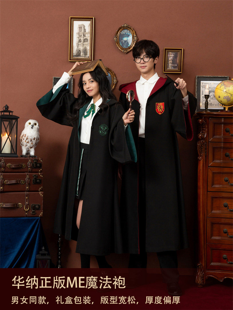 Warner original c harry potter magic robe – schuluniform-kostüm ...
