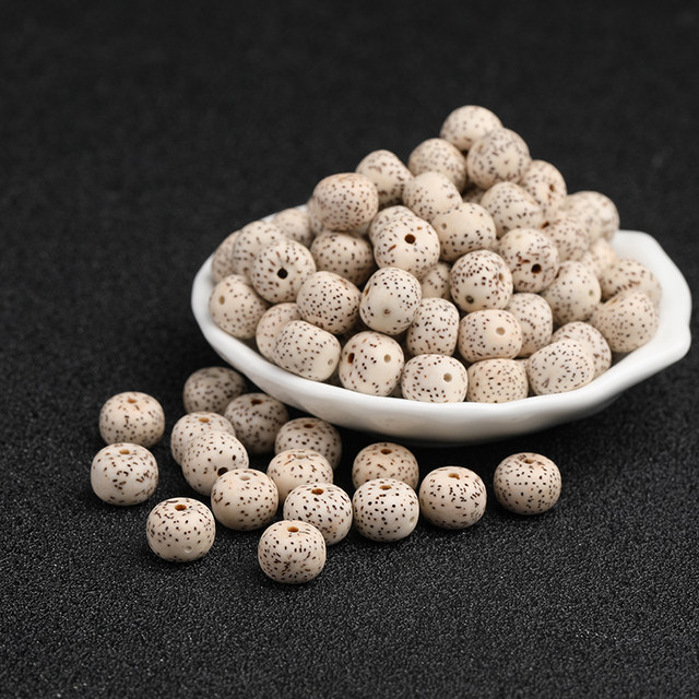 Hainan Xingyue Bodhi seed loose beads old type round beads original ...