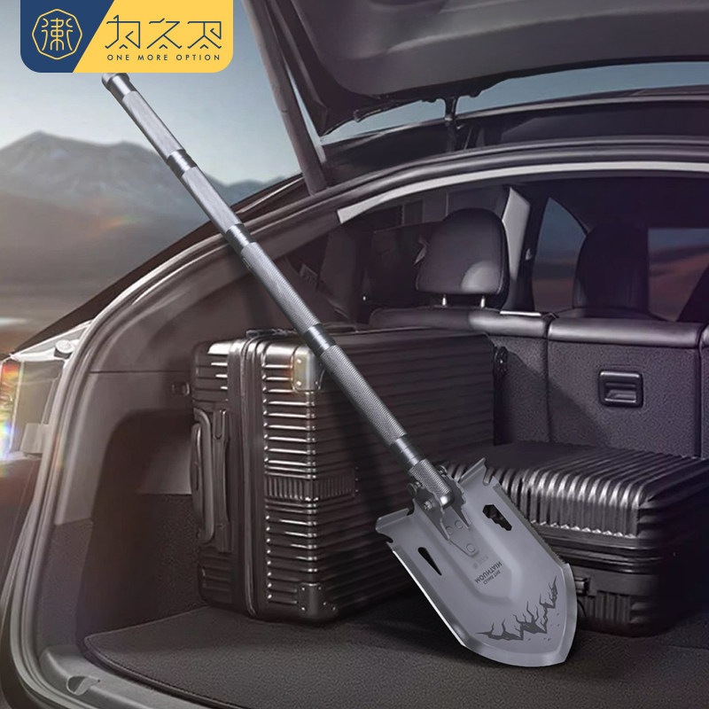 Multi-Functional Engineering Shovel - Portable Folding Military Shovel ...