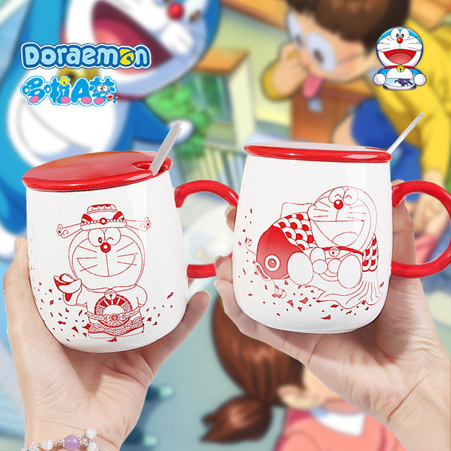 Doraemon cup girl birthday gift children's water cup drinking food ...