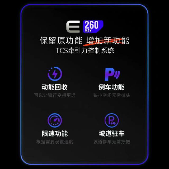 Lingbo Controller Armor Powered Maverick/No. 9/Pole Core Straight Up ...