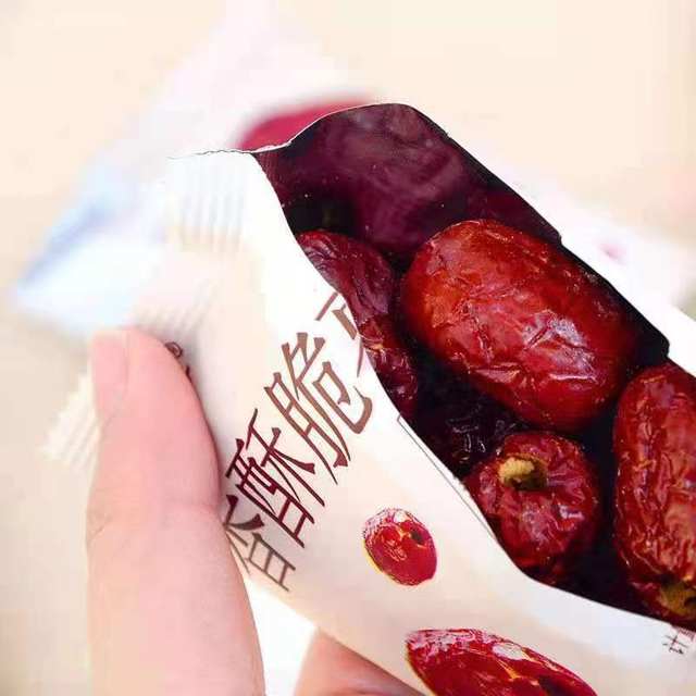 Crispy crispy dates without nuclear creamy crispy small packaging ...