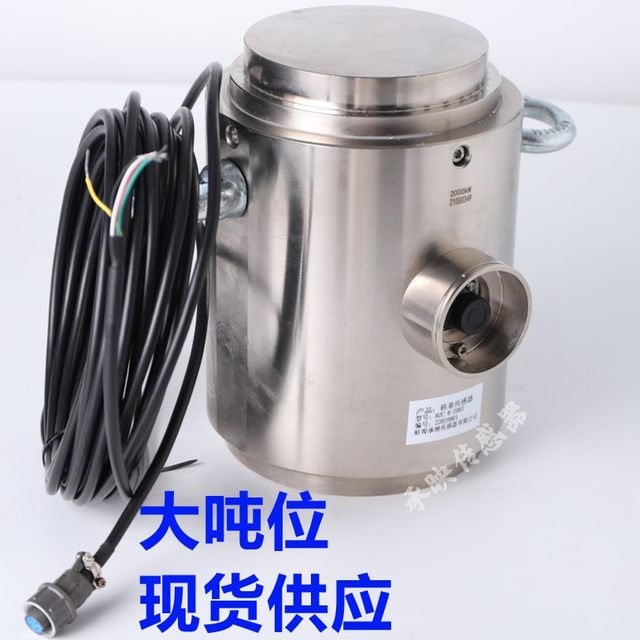 Factory direct sales of large tonnage thousand Jin [Jin is equal to 0.5 ...