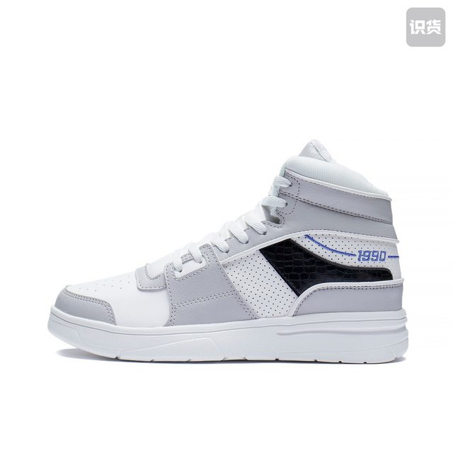 Li Ning Retro 90 comfortable and breathable women's style plus velvet ...