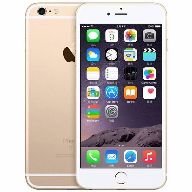 Apple 6S/Apple 6th Generation/6Plus/iPhone6SP Studio Backup Student ...