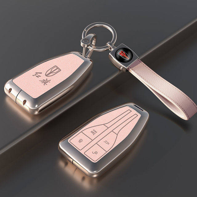 Suitable for 24 Hongqi H5 key covers HS5 EQM5 HS3 H6 car H9 bag HS7 ...