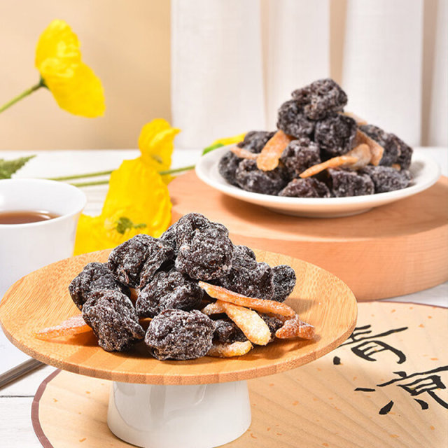 Quanlitang Tangerine Pihua Plum Strips and Yangmei 200g Nine-System ...