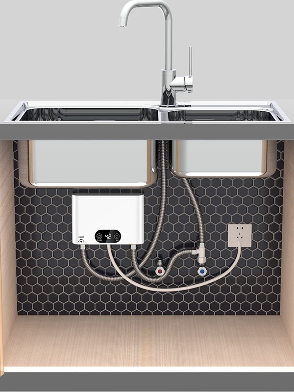 Skyworth Instant Hot Kitchen - Under-counter Electric Water Heater for ...