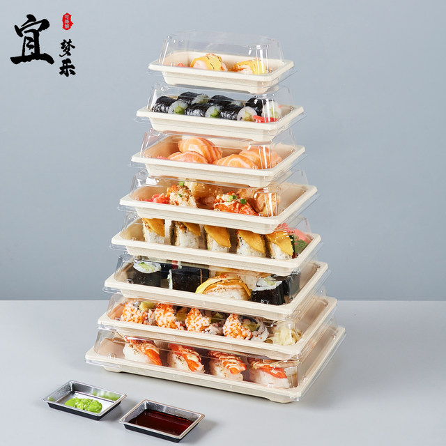 Disposable sushi box packaging box commercial takeout rectangular ...