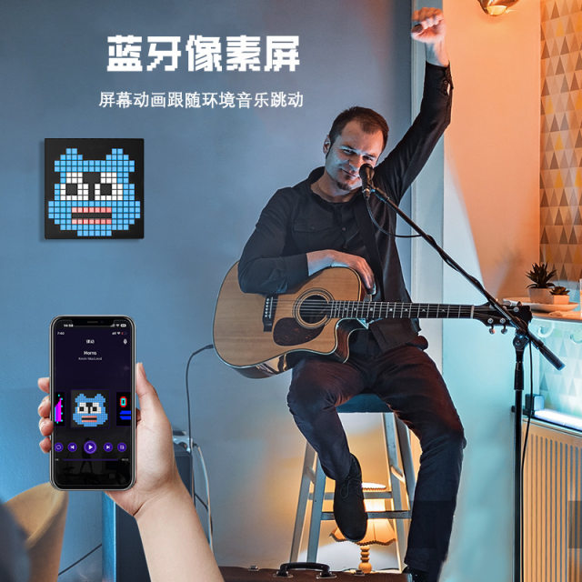 Smart Pixel Alarm Clock Timer Multifunctional Display Phase Frame ...