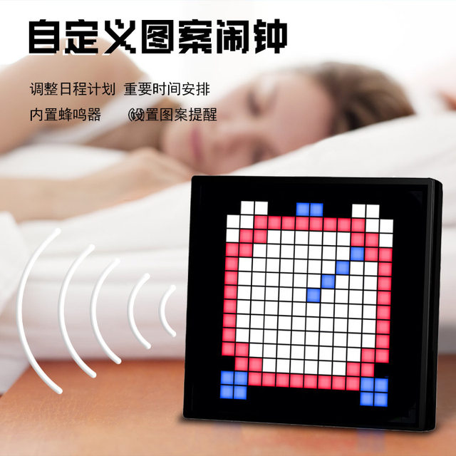 Smart Pixel Alarm Clock Timer Multifunctional Display Phase Frame ...