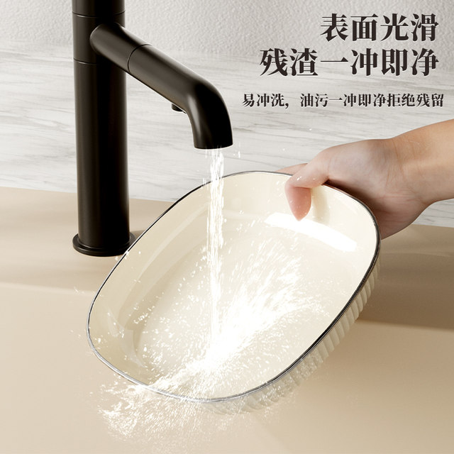 Bone dish household spit bone plate dish food grade small plate table ...