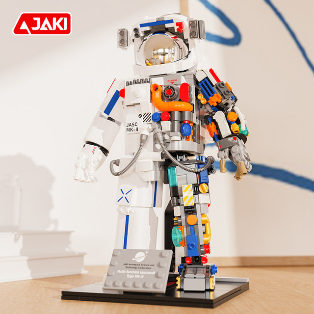 JAKI Jiaqi Astronaut Chinese Building Block Rocket Ship Assembled Boy ...