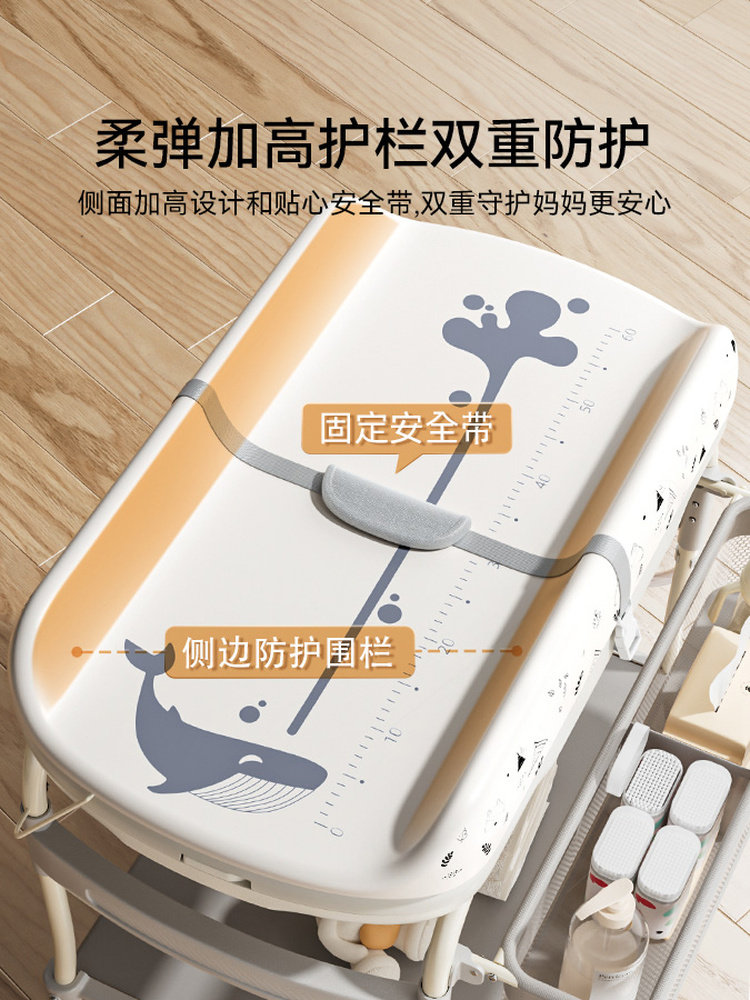 Yeehoo Skötbord med Badkar - Multifunktionell Skötstation