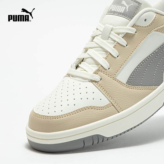 PUMA Puma official new men and women's same casual color matching shoe ...