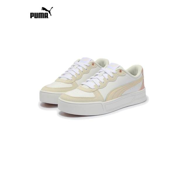PUMA Puma official new women's retro casual board shoes Skye SD 397076