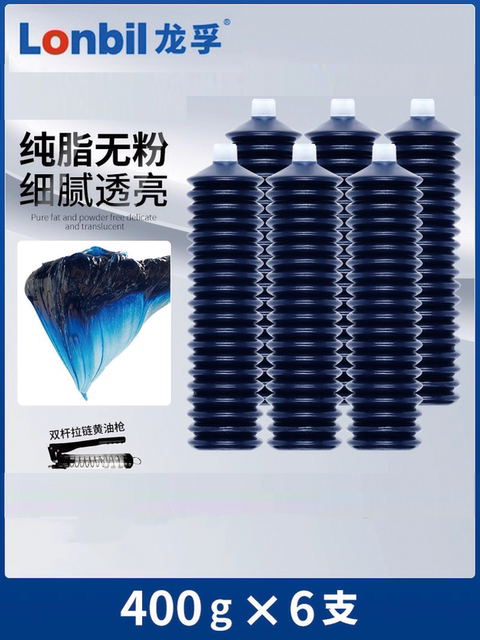 Caterpillar butter bullet lubricant lithium grease No. 3 2 bearing high ...