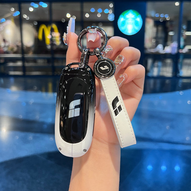 2024 new ideal L7 key cover L8prol9ultra dedicated 24 L6 cars MEGA high ...